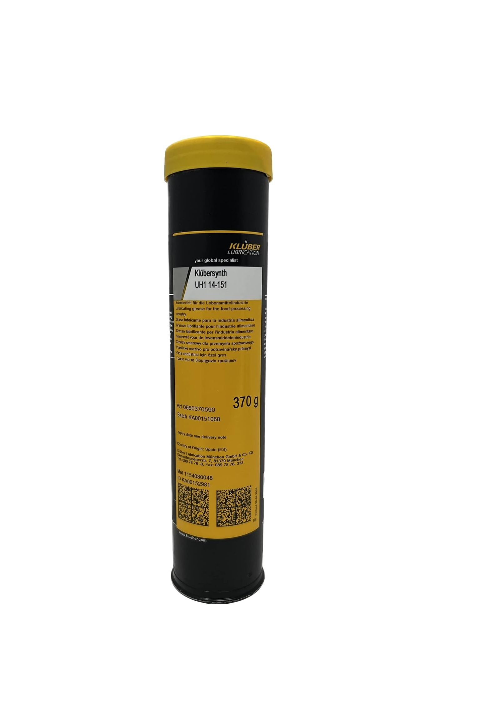 ΓΡΑΣΟ ΤΡΟΦΙΜΩΝ Klübersynth UH1 14-151 370GR - Λήμνιος E-Shop